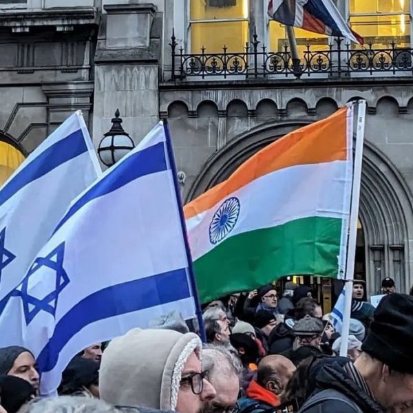 The Israel-India-U.S. Triangle — Strategic Culture