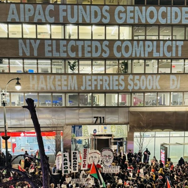 AIPAC Uses the U.S. Congress to Attack U.S. University Students and ...