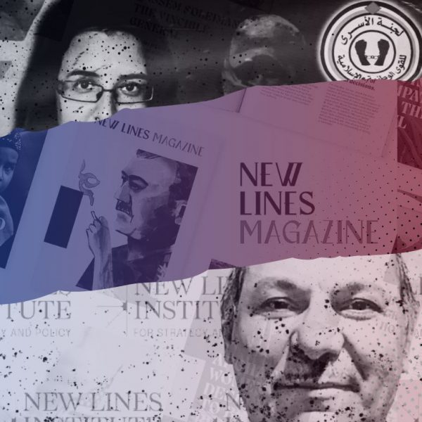 From PropOrNot to new lines: How Washington is weaponizing media ...