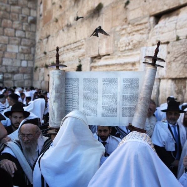 Segundo Israel Shahak, o próprio judaísmo é supremacista — Strategic ...