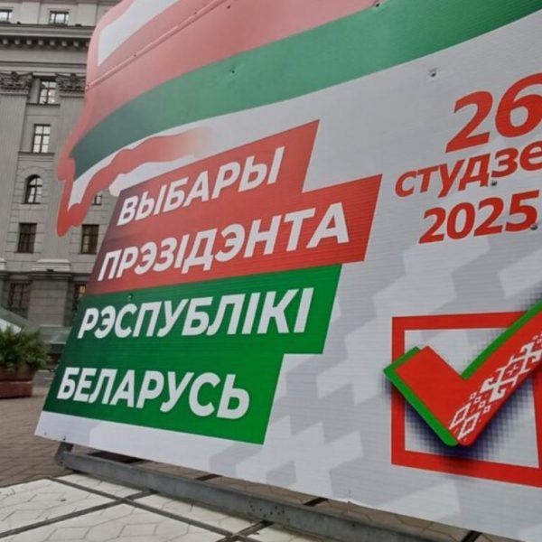 Democracy and Sovereignty: the pillars of Belarus’ electoral process ...